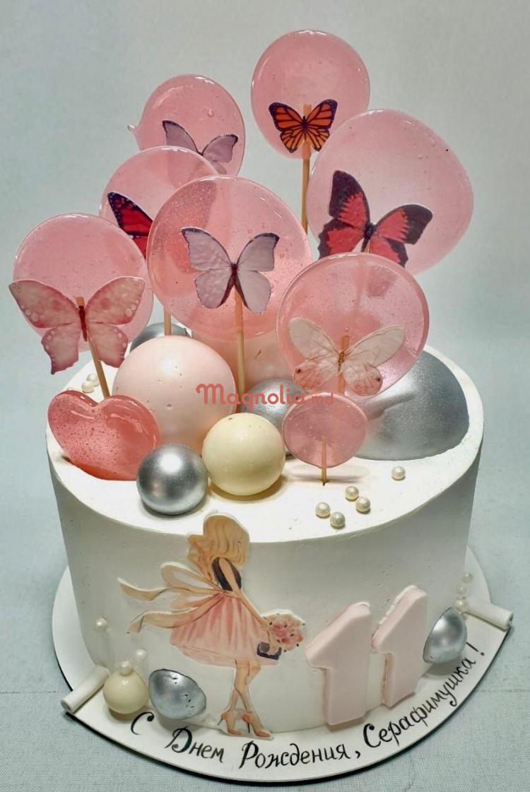 Tort cu Acadele 78806 | Magnolia.md Comandă Online, Comod, Calitativ și ...