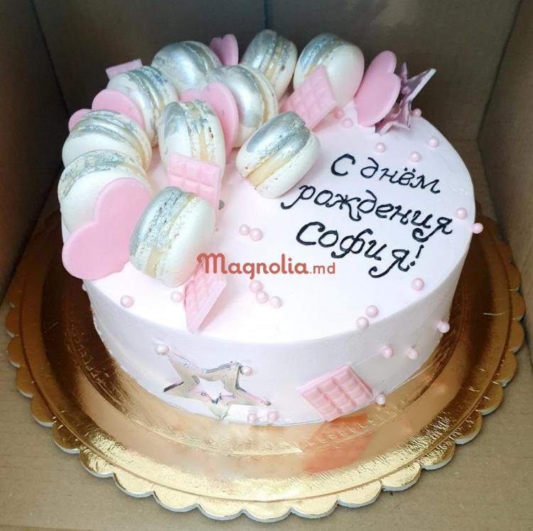 Tort Roz cu Macarons 74104 | Magnolia.md Comandă Online, Comod ...